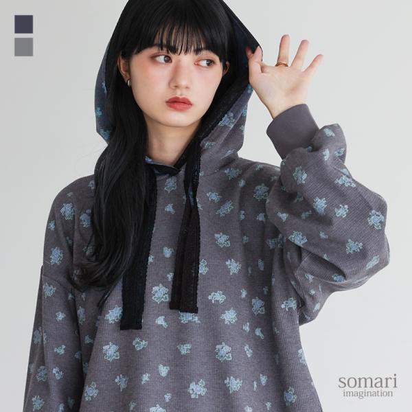 カットソー 長袖 レディース トップス フーディー フード付き 花柄 ワッフル生地 レース ぽわん袖 体型カバー 春 秋 冬 【TP】 プルオーバー パーカー パフスリーブ ドロップショルダー ビッグシルエット オーバーサイズ スリット 後...