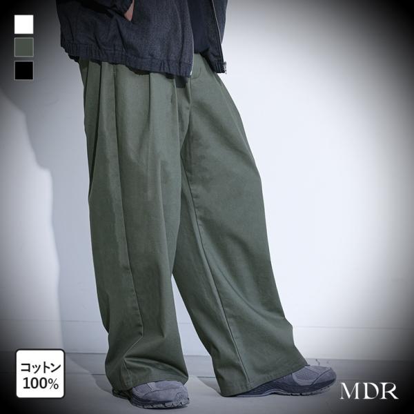 チノパンツ ロング メンズ ボトムス ワイドパンツ コットン100％ タック ツータック ウエストゴム ビッグシルエット 春 秋 冬 ロングシーズン 【MEN】 【TP】 パンツ ロングパンツ ホワイト 白 オフホワイト ロング丈 マキシ丈...