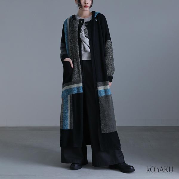 レディース トップス カーディガン ロングカーディガン ニットカーディガン コーディガン フード 長袖 ロング丈 マキシ丈 ロング丈ニット ドロップショルダー 切り替え ライン 配色 無地 異素材MIX 異素材 おうちで洗える 防寒 あった...