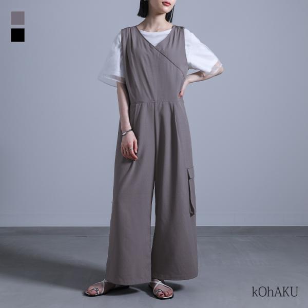 コンビネゾン オールインワン レディース アシメ アシンメトリー タック シームポケット フラップ付きポケット 裏地付き パンツ ボトムス Vネック ノーカラー ノースリーブ ロング丈 10分丈 無地 レイヤード 重ね着 おうちで洗える カ...