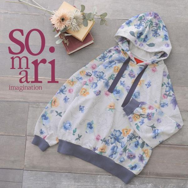 パーカー レディース トップス フーディー プルオーバー 長袖 フード付き スウェット 裏毛 花柄 総柄 配色 サテンテープ 華やか トレーナー スエット リブ袖 リブ裾 サテンフード紐 花 フラワー ボタニカル柄 異素材MIX おうちで洗...