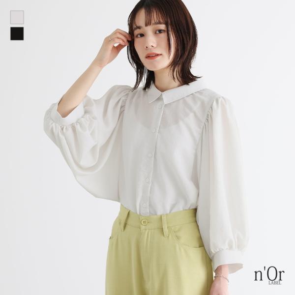 ブラウス レディース トップス 七分袖 パフスリーブ 襟付き ギャザー ドルマンスリーブ レイヤード 重ね着 ボタンシャツ 【トップス】 シャツ・ブラウス シャツ 前開きシャツ 襟付きシャツ 羽織 ぽわん袖 ボリューム袖 袖コンシャス 無地...