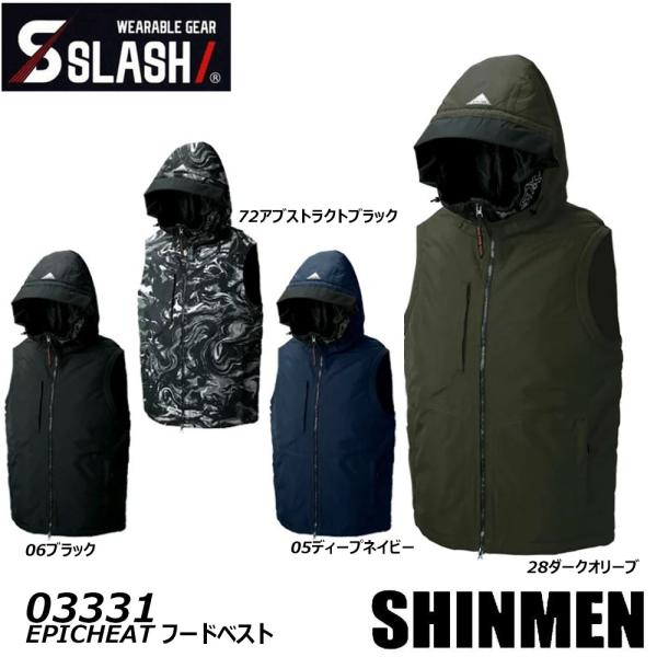 ☆スマートなスタイルと吸湿発熱中綿・耐久撥水加工をベースに、エッジの効いたディテールで高い高い感性度で仕上げました。☆ダウンレベルの吸湿発熱性と消臭機能を兼備する再生素材中綿「EPIC HEAT」を背中に採用しました。☆50回洗濯後も効果が...