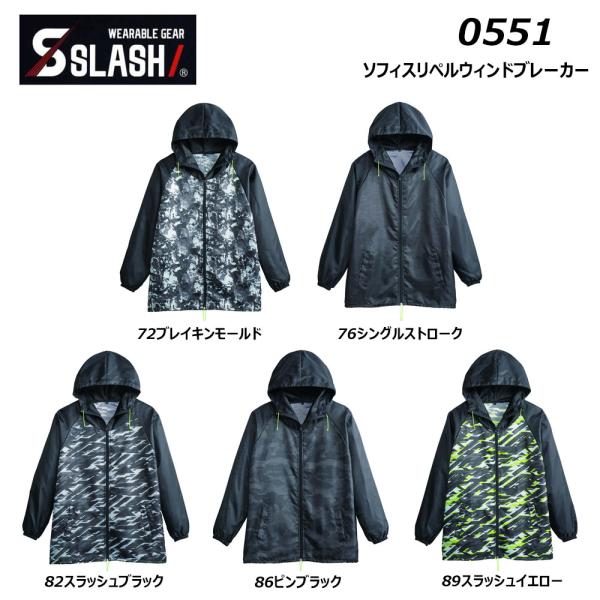 ☆PFAS不使用（フッ素フリー）の撥水加工を施した高耐久リップストップを使用しました。☆アウターとしての使い勝手を重視し、フードを含めオーバーサイズ感の持たせました。☆フードと裾はアジャスター付きで調整可能です。☆男女ユニセックスの着用に対...