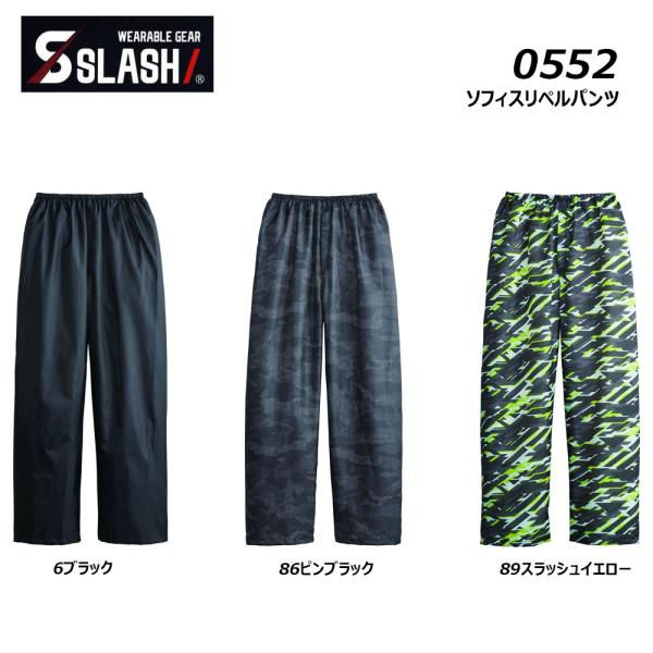 ☆PFAS不使用（フッ素フリー）の撥水加工を施した高耐久リップストップを使用しました。☆アウターとしての使い勝手を重視し、フードを含めオーバーサイズ感の持たせました。☆前開きファスナー仕様です。☆男女ユニセックスの着用に対応しております。☆...