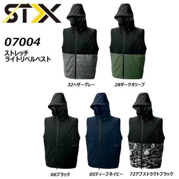 ☆極細糸で編み込んだ高密度なニットを使用した、圧倒的な4WAYストレッチ×耐久撥水シリーズです。☆撥水の耐久性にもこだわり、50回以上洗濯しても撥水性が持続します。☆極細糸で編み込んだ高密度なニットを3層ボンディングし、軽さとストレッチ性を...