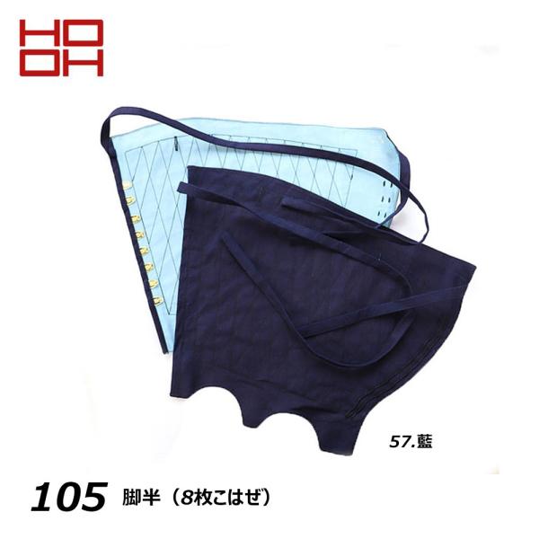 ☆藍染×藍糸の手甲で丈夫な素材と伝統的な8枚こはぜ仕様でしっかり足元をガードします。☆履きやすく脱ぎやすい設計で、作業現場やお祭りなど幅広く活躍します。☆足首からふくらはぎまでしっかりと固定し、安全性と動きやすさを両立した定番アイテムです。...