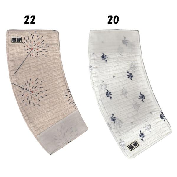 ☆粋な柄入り手甲です。☆綿100％素材で肌触りがよく、また吸湿性が高くなっております。☆マジックテープ式になており、着脱が楽チンです。☆1万円以上のお買上げで送料無料、代引手数料無料となります。素材・色・サイズ【素材】綿100％【色】20 ...