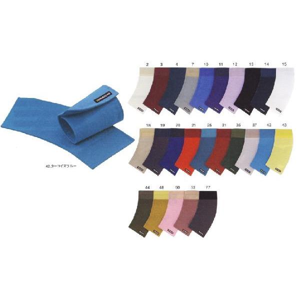 ☆気の短い方に好評！さっと付けれるマジックテープタイプのカラー手甲です。☆驚きの25色展開です！☆しっかりした作りで、長く愛用できる1品です。☆1万円以上のお買上げで代引手数料、送料無料！色・素材・サイズ【色】2パール 3エンジ 4コン 7...