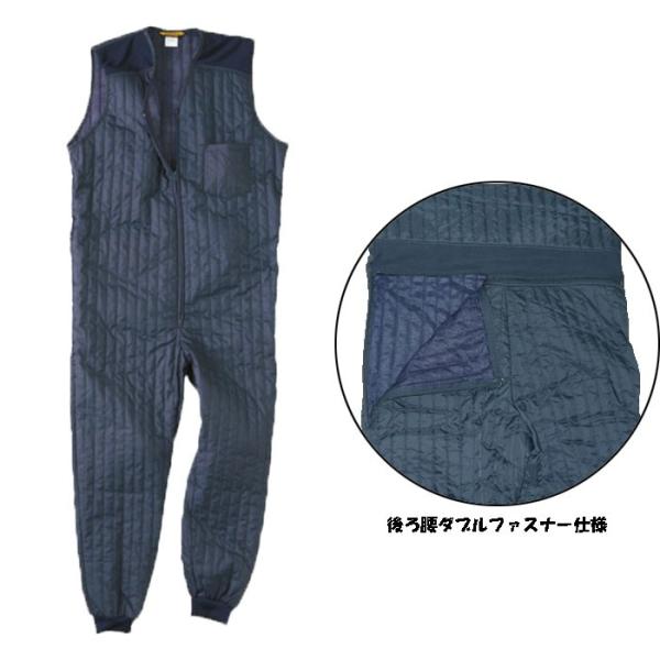 ☆キルティング素材を使用したインナースーツです。裏面がジャージ素材になっており暖かです。☆上下が一体となっていることにより、体温が外へ漏れにくく、保温性が高く、冬の寒い外仕事などに着こんでおくとクセになる暖かさです。☆着脱がしやすいように後...