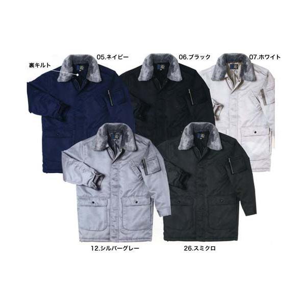 ☆裏キルト仕様でとても暖かいハーフコートです。☆通称ドカジャンと言われる鳶防寒の定番スタイルで動きやすく作業性も高くなっています。☆両脇、左胸、左袖にそれぞれポケットが付いており、便利です。☆袖口はボタン付カフスで開け閉めできます。☆襟ボア...