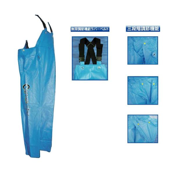 ☆漁師さんなど、水産業のお仕事にぴったりのレインサロペットです。☆完全防水の素材であり、また、耐寒、耐油性にも優れています。☆脇の部分は3段階に調節でき、ウエスト幅を調節できます。☆肩ひもの長さも無段階調節可能です。☆縫い目も熱接着による完...