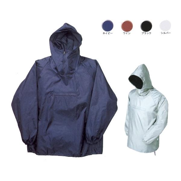 ☆水を弾く、はっ水加工です！ ☆ファスナー付き胸ポケット付きです。☆ちょっとした作業や、風よけに重宝します。☆M〜3Lまでと幅広いサイズ展開です。  素材・色・サイズ  【素材】ポリエステル100%（撥水加工） 【色】ネイビー ワイン ブラ...