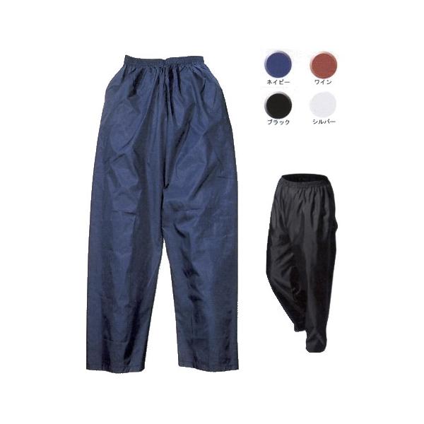 ☆水を弾く、はっ水加工です！ ☆ウエストは総ゴム仕様です。☆ちょっとした作業や、風よけに重宝します。☆M〜3Lまでと幅広いサイズ展開です。  素材・色・サイズ  【素材】ポリエステル100%（撥水加工） 【色】ネイビー ワイン ブラック シ...
