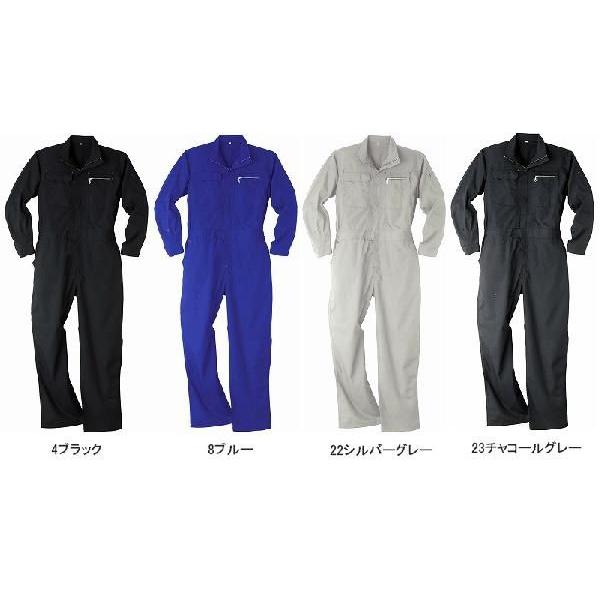 ☆涼やかなデザインと素材が特徴の春夏用のつなぎ服です。☆腕から腰下へかけて通気性抜群のメッシュ素材を使用しております。☆腰伸びプリーツで腰の曲げ伸ばしがらくらくです。☆両胸、両脇腰下、両尻部、左袖にポケットが付いており、また左胸ポケットはフ...