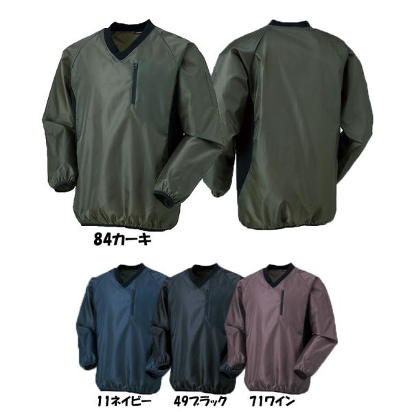 ☆風よけ泥よけに重宝するVネックヤッケです。☆両脇下にストレッチ素材を使用しており、腕を上げてもつっぱり感のない着心地を実現しています。☆本体部分の素材は丈夫で引き裂きに強いリップストップ素材を採用しました。☆左胸部分に縦ファスナーポケット...