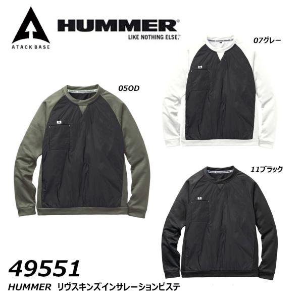 ☆冷気の侵入を防ぐ全面防風中綿仕様で適度な保温性を確保します。☆消臭テープ付きで気になるニオイを軽減します。☆Wストレッチで窮屈感のない抜群の動きやすさです。☆上着とのレイヤードに最適な軽量防寒アイテムです。☆一万円以上のお買上げで送料無料...