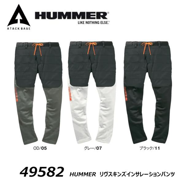 ☆冷気の侵入を防ぐ全面防風中綿仕様で適度な保温性を確保します。☆消臭テープ付きで気になるニオイを軽減します。☆Wストレッチで窮屈感のない抜群の動きやすさです。☆上着とのレイヤードに最適な軽量防寒アイテムです。☆一万円以上のお買上げで送料無料...