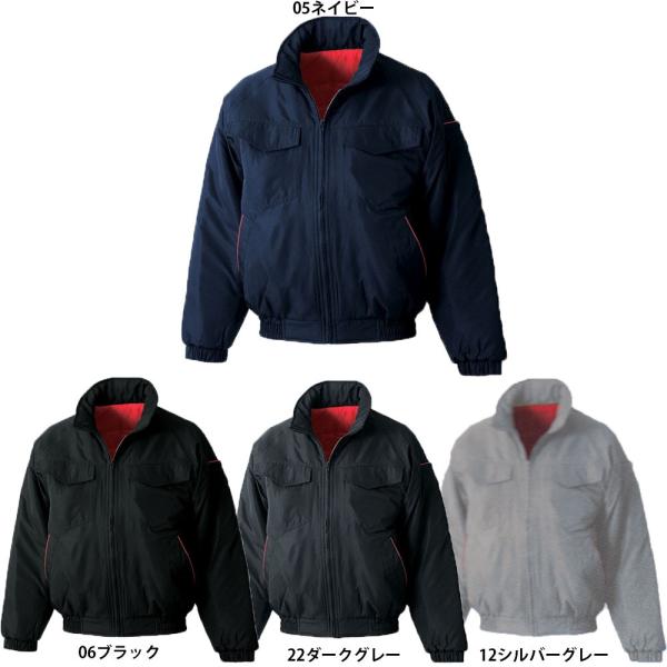 ☆冬のワークシーンにおすすめの防寒ブルゾンです。☆中綿入りで暖かく、また軽くて動きやすいです。☆両脇、両胸にそれぞれポケットが付いており、便利です。☆また、左胸裏側に内ポケット付き、左袖にペン差しポケットが付いております。☆また、前開きのフ...