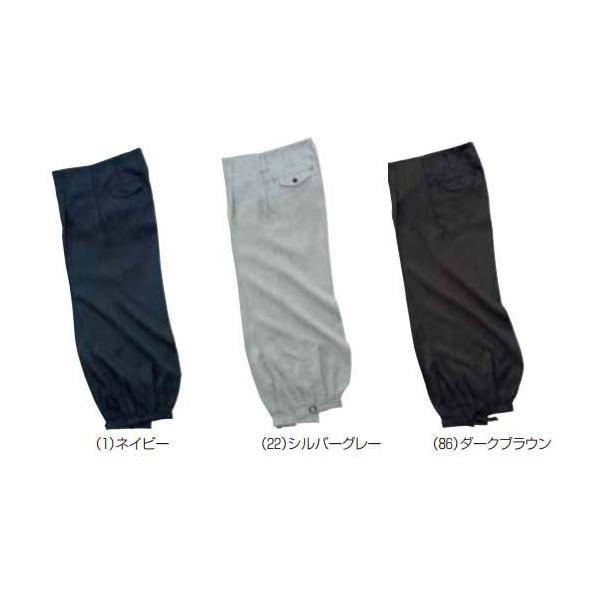 ☆サラっとした中厚の軽めのヘリンボーン生地（薄いストライプ）です。☆両脇腰部にポケット、両おしり部分にもポケット、右の足部分にはペンさしポケットがついています。☆股下は各サイズ共通で、76センチとなっております。☆全3色のカラーバリエーショ...