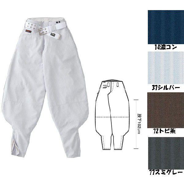 ☆光のあたり方で様々な表情を見せる「昼夜織り」素材で個性的な雰囲気の超超ロング八分です！☆ポリエステル素材に肌ざわりと吸汗性にすぐれた綿をプラス！☆ポリエステル高混紡なので、洗濯後も乾きやすく、シワにもなりにくいイージーケア商品です。☆風格...