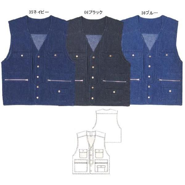 ☆ハードなスラブデニム素材のベストです。☆素材はハードなスラブデニム素材です。☆両腰、両胸にポケットがついており、たいへん便利です。☆ハードなスラブデニム素材なので、ハードな作業にぴったりです。☆1万円以上のお買上げで送料無料、代引手数料無...