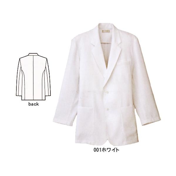 ☆診察、実験、研究などに最適なドクタージャケットです。☆ネクタイスタイルにぴったりな品格のあるジャケットです。☆左胸と左右腰部分にポケットがついています。☆制菌性、制電制を備えた素材を使っており、医療現場の衛生面でも安心です。☆ストレッチ制...