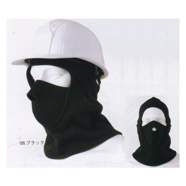 ☆頭、顔、首を寒さから守るフルフェイスウォーマーです！☆頭部は通気性の良いニット素材を使いヘルメットなどを被っても蒸れにくくなっています。☆顔部分はネオプレーン素材を使っており、また空気穴が開いているので、呼吸もラクです。その他の部分は暖か...