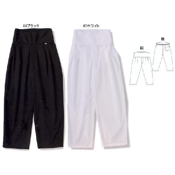 ☆お祭りの衣装や屋台での販売にぴったりなダボパンツです！☆薄手の素材なので、真夏でも涼しく着ていただけます。☆ゆったりと着れるので、部屋着などにもおすすめです。☆右尻部にポケットがついています。☆仕事やお祭り、イベントなど様々な場面で活躍し...