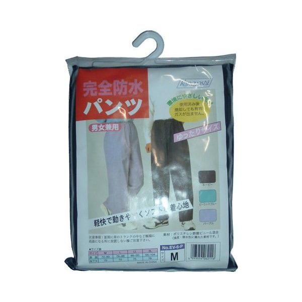 ☆ビニール素材で完全防水のヤッケパンツです！☆熱接着方式になっており、縫い目もなく、完全防水仕立てです。☆比較的軽量で動きやすく、ソフトな着心地となっております。☆雨の中での作業や水産系のお仕事にお勧めです。☆使用済み後、焼却しても有害ガス...