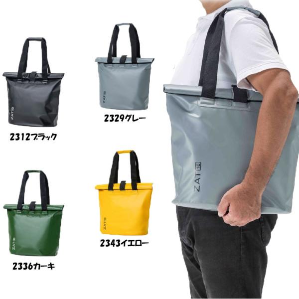 ☆合羽と同じ製法で作られた完全防水のバッグです。☆開口部はくるくるっとロールダウン式になっており、防水性を高めています！☆開口部が広く、出し入れが楽チンです。☆水に濡れてはいけない場面で濡れてはいけないものを保管するのに最適です。☆1万円以...