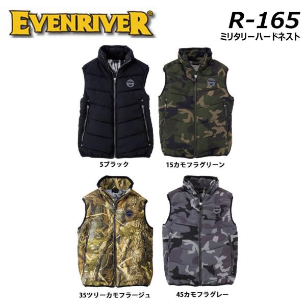 ☆丈夫なアウター素材は過酷な使用環境でも引裂きに強く、高い耐久性を発揮します。☆ワンポイントの胸元ロゴワッペンがスタイリッシュさを演出します。☆左右腰部の大きめファスナーポケットが便利です。☆オーソドックスなブラックからワイルドなカモフラ柄...