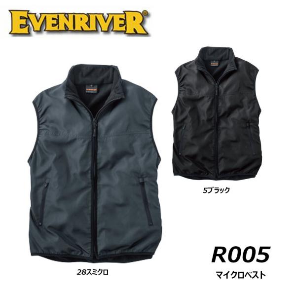 ☆軽量でソフトな風合いなので、部屋義にも外着にもシーンを選ばず着用できる便利な一着です。☆裏フリースなので薄くてもしっかり暖かく過ごせます。☆両脇ポケット付きです。☆一万円以上のお買上げで送料無料となります。素材・色・サイズ【素材】ポリエス...