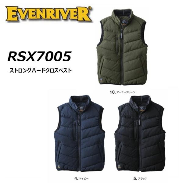 ☆数々の派生商品を生み出した綿混系防寒ベストの原点かつ、最高傑作を現代アレンジして復刻しました。☆厳選された綿高混率素材はやわらかさと丈夫さ、肌に触れる温かみを兼ね備えており、ワーク以外の普段着としても着こなせる一着です。☆洗練されたシルエ...