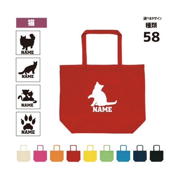 母の日ギフト 母の日 プレゼント 19L 手持ちトート エコトート 手提げかばん お稽古かばん レッスンバッグ メンズ レディーズ 習い事 手提げバッグ 大容量 Ａ３サイズ 通勤 通学 普段使い