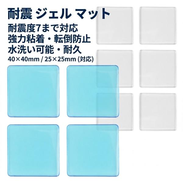【商品説明】これらの耐衝撃マットは、あらゆる角度からの衝撃を効果的に吸収し、機器の保護を最大限に高めます。家具の脚や電子機器の下に配置することで、床の傷や打撲から保護し、滑りを防止するための理想的なソリューションです。高品質のシリコン材料を...