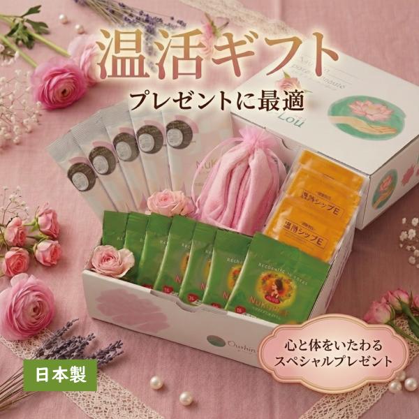 温活ギフトセット(B) ZZ-1063 日本製化粧箱サイズ：約21×21×8cm内容量：ぬくりえ×10、On-hada Face×5、温熱シップE×5、ぬくりえ専用カバー×1販売価格：3,980円(税込)■ぬくりえ　ふんわりリュクスタイム　...