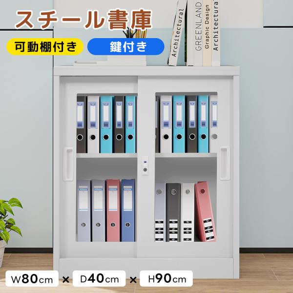 カラー ホワイト梱包サイズ 95*49*21cm梱包重量（Gross weight） 22.6kg