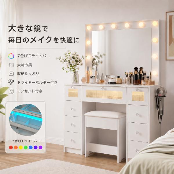 ■商品サイズ： ■商品重量：■梱包サイズ：■梱包重量 ：【ご注意・付属品】※日本語の組立マニュアル付属。2人で組み立てることをお進めします。
