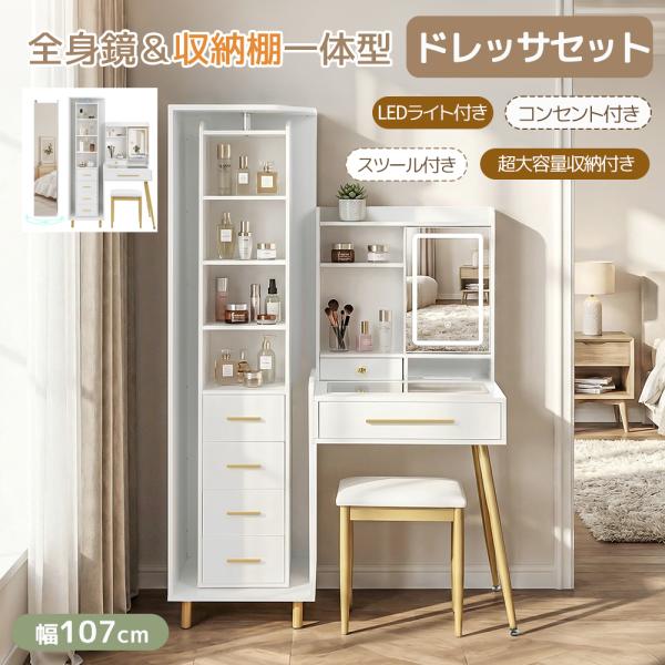 ■素材:MDF+ガラス■梱包数:2■商品重量:36.5kg■梱包サイズ:梱包1: 167cm*54cm*18cm梱包2:66cm*54cm*20cm■梱包重量:梱包1: 46.5kg梱包2: 25kg※この商品は2箱梱包で、ヤマトと佐川の別...
