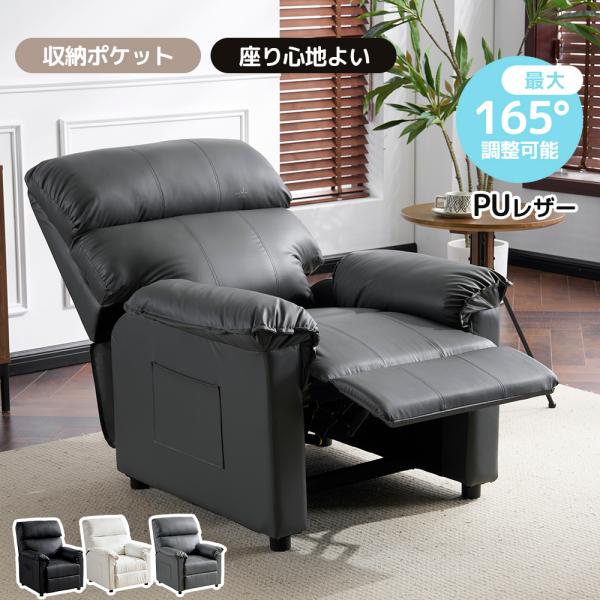 【座り心地よい】人間工学に基づいたデザインで、長時間の使用でも疲れにくく、リラックスした姿勢を保つことができます。ヘッドレストは、頭部をしっかりとサポートし、快適な姿勢をキープします。背もたれは、背中全体に均等な圧力をかけ、腰や肩の疲れを軽...