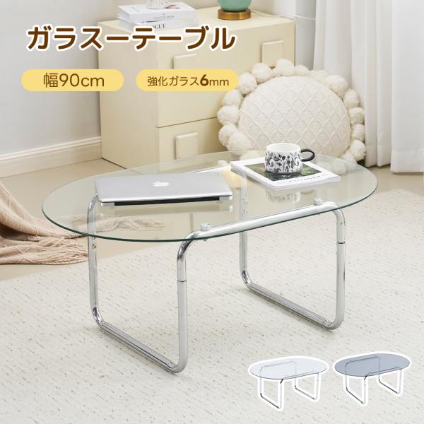 【発売日：2026年06月09日】