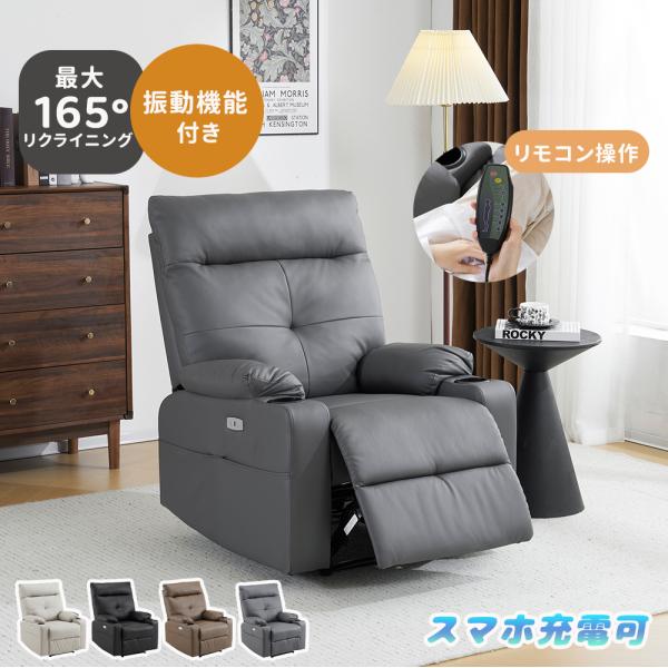 ご注意：※角度を調整する際には、周りに小さな子供やペットがいないことに気を付けてください。誤って彼らに怪我をさせてしまうことがないようにするためです。※ケーブルがフレームに圧迫されて折れる可能性がございますので、白い結束バンドを外す必要はご...