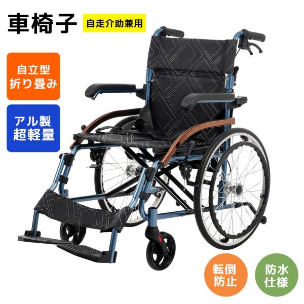 注意事項※運送途中に損害をもたらす可能性があり、ご心配なく気軽に弊社とご連絡ください。