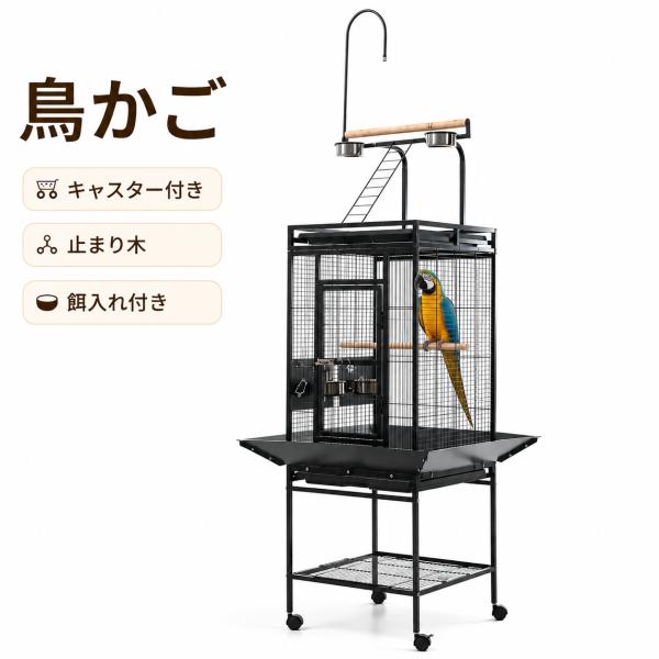 ◎一年品質保証◎■商品サイズ■梱包サイズ■梱包重量■原産国中国■組立品/完成品組立品■注意事項※こちらの商品は、お客様組み立て品です。※大型商品ですから、建物手前でのお渡しとなります。ご了承ください。※発送手配後でございましたら、お届け先の...