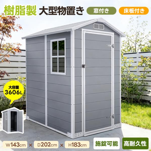 【発売日：2026年04月30日】組立前のご注意1.取扱説明書に載っているパーツが揃っているかご確認ください。2.一部の部品には鋭いエッジがある場合があります。これらのアイテムを扱うときは手袋を着用することをお勧めします。3.鉄板パーツにつ...