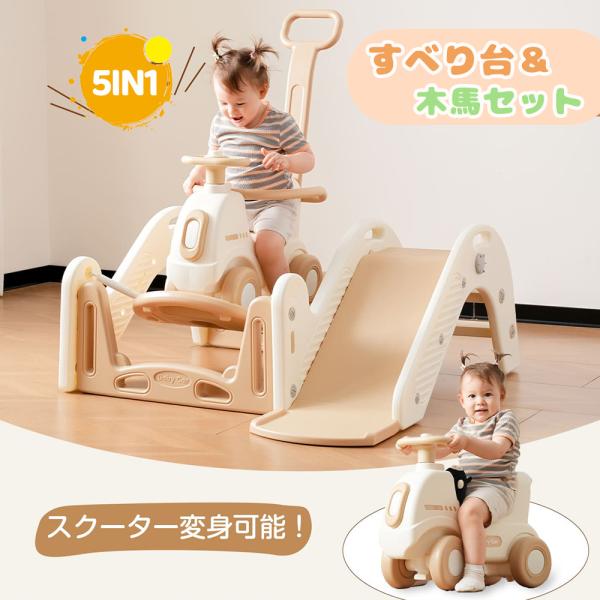 ご注意：商品の色は、ご使用のモニターによっては実際の色と異なる場合がございますので、予め御了承ください。