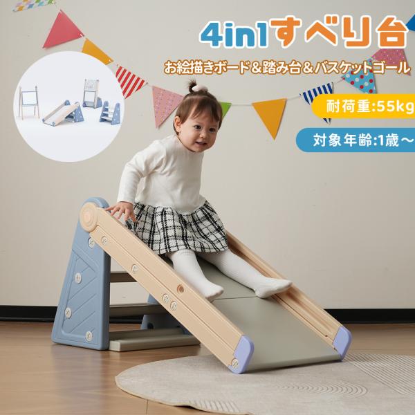 ■注意事項※お客様組み立て品となります。※小さなお子様がご使用になる場合、保護者の方はお子様から目を離さないでください。※この商品は、お届け地域によってヤマト運輸または佐川急便でのお届けとなります。運送会社のご指定は出来ませんので、予めご了...