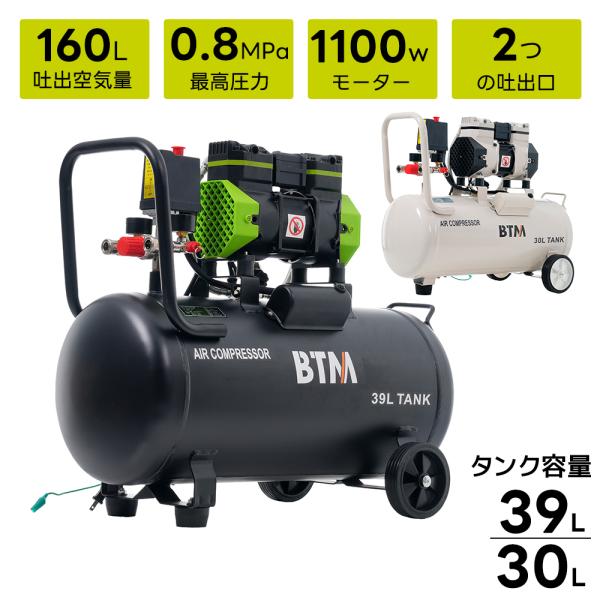 ■返品／交換について※ご使用に支障ない程度の運送によるキズや、シミなどが発生する可能性がございます。※ご使用に支障のない不良につきましては、ご返品を承る事は出来かねます。※大型商品ですので、開梱後のお客様都合による、ご返品を承る事が出来かねます。