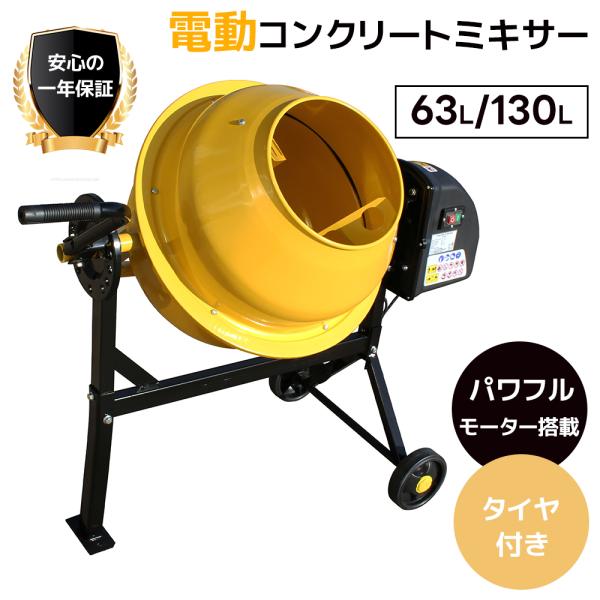 【品質に自信があります！】ISO9001 認定工場にて生産ISO9001 は国際標準化機構（International Organization for Standardization）が発行した品質マネジメントシステムの国際規格です。当製...